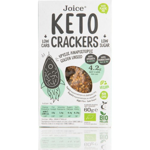 Joice Keto Crackers Χρυσός Λιναρόσπορος 60g | Vegan &amp;amp;amp;amp ...
