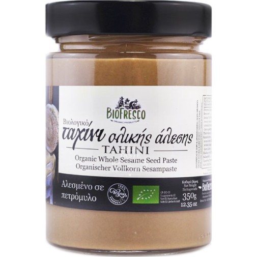 Βιολογικό Ταχίνι Ολικής Σε Πετρόμυλο 350gr Βιοφρέσκο | Pure Natural