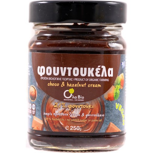 Βιολογική Πραλίνα Φουντουκέλα 250gr Όλα Bio | Pure Natural